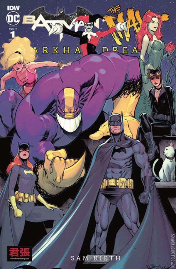 Batman / Maxx: Arkham Dreams #1 Variant Published October 2