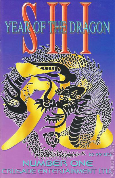 Shi: Year of the Dragon #1 Published November 2000 | K