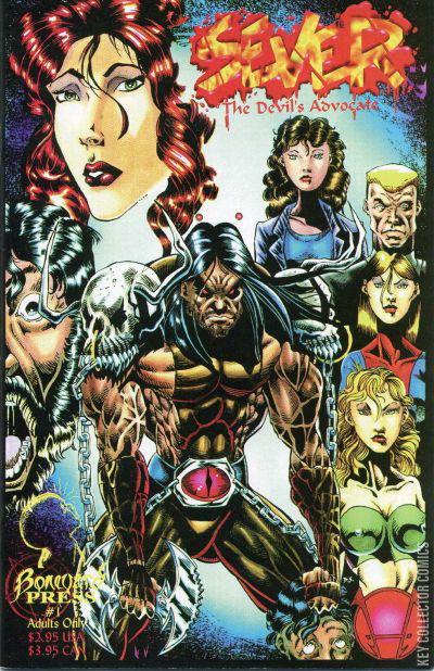 Sever by Boneyard Press | Key Collector Comics