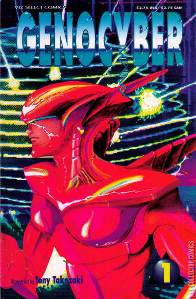 Genocyber #1 Published January 1993 | Key Collector Comics