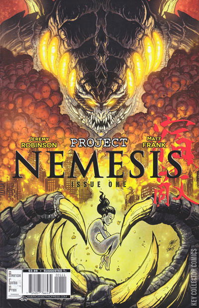 Project Nemesis by American Gothic Press | Key Collector Comics