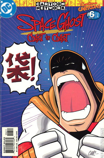 Cartoon Cartoons by DC | Key Collector Comics