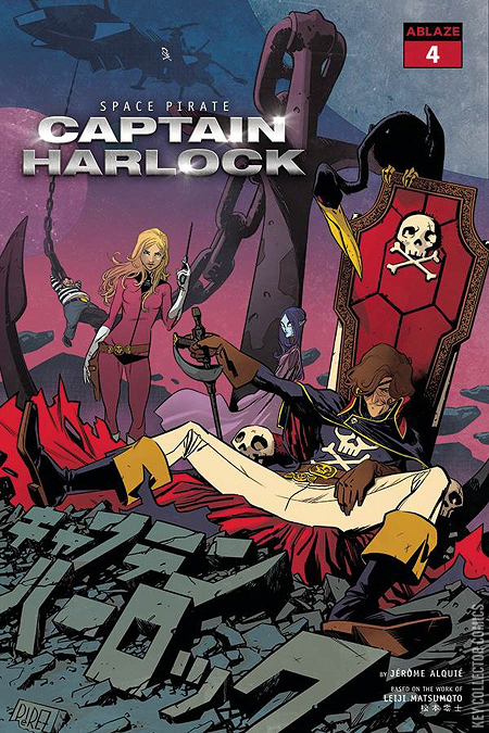 Space Pirate: Captain Harlock #4 Published September 20