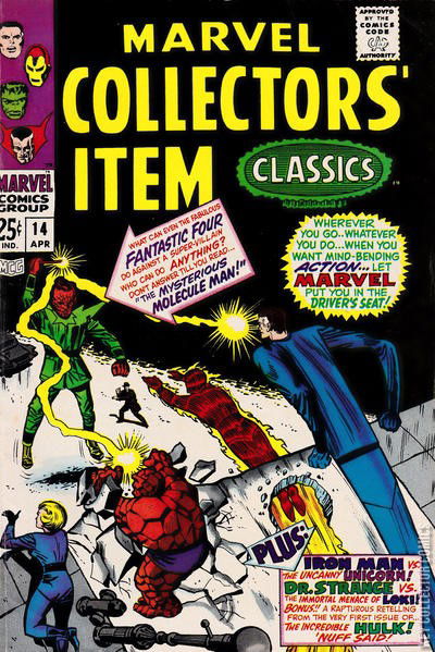 Marvel Collectors Item Classics #14 Published April 196