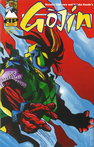 Gojin #6 Published February 1996 | Key Collector Comics