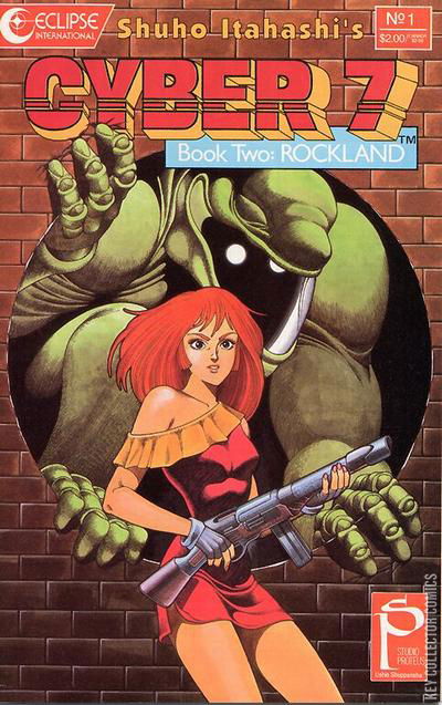 Cyber 7 Book II: Rockland by Eclipse | Key Collector Comics