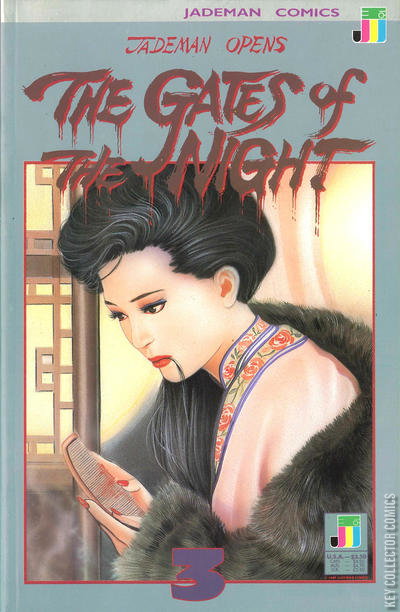 Jademan Opens The Gates of the Night by Jademan Comics | Key Collector ...