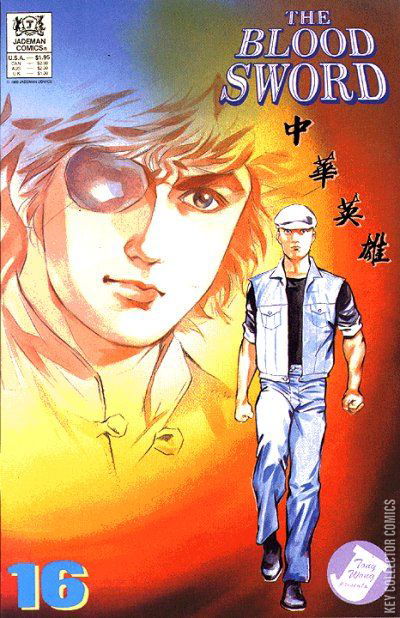 The Blood Sword #16 Published November 1989 | Key Colle