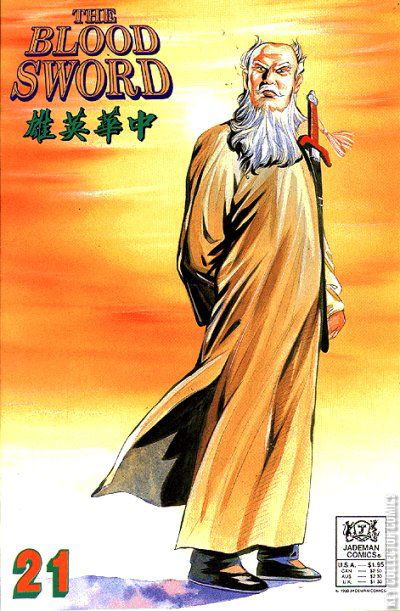 The Blood Sword #21 Published April 1990 | Key Collecto