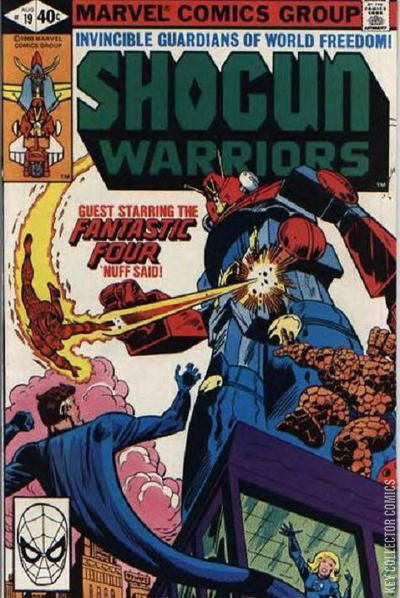 Shogun Warriors #19 Published August 1980 | Key Collect