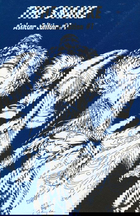 The Snake Ashcan Edition #1 Published September 1994