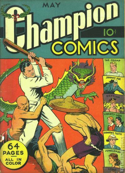 Champion Comics #7 Published May 1940 | Key Collector Comics