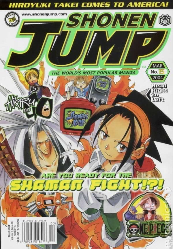 Shonen Jump #v23/15 Published January 2004 | Key Collec