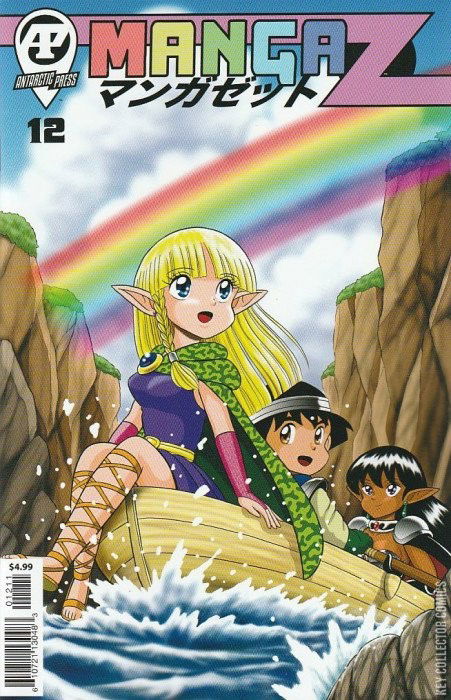 Manga Z #12 Published May 2023 | Key Collector Comics