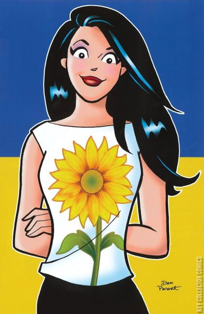 The Best Archie Comic Ever #1 Convention Exclusive Publishe