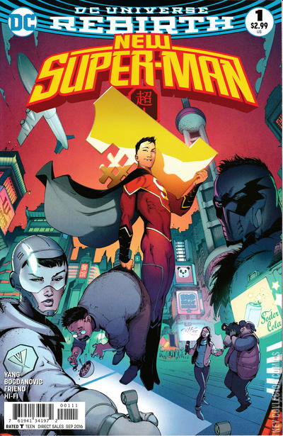 New Super-Man by DC | Key Collector Comics