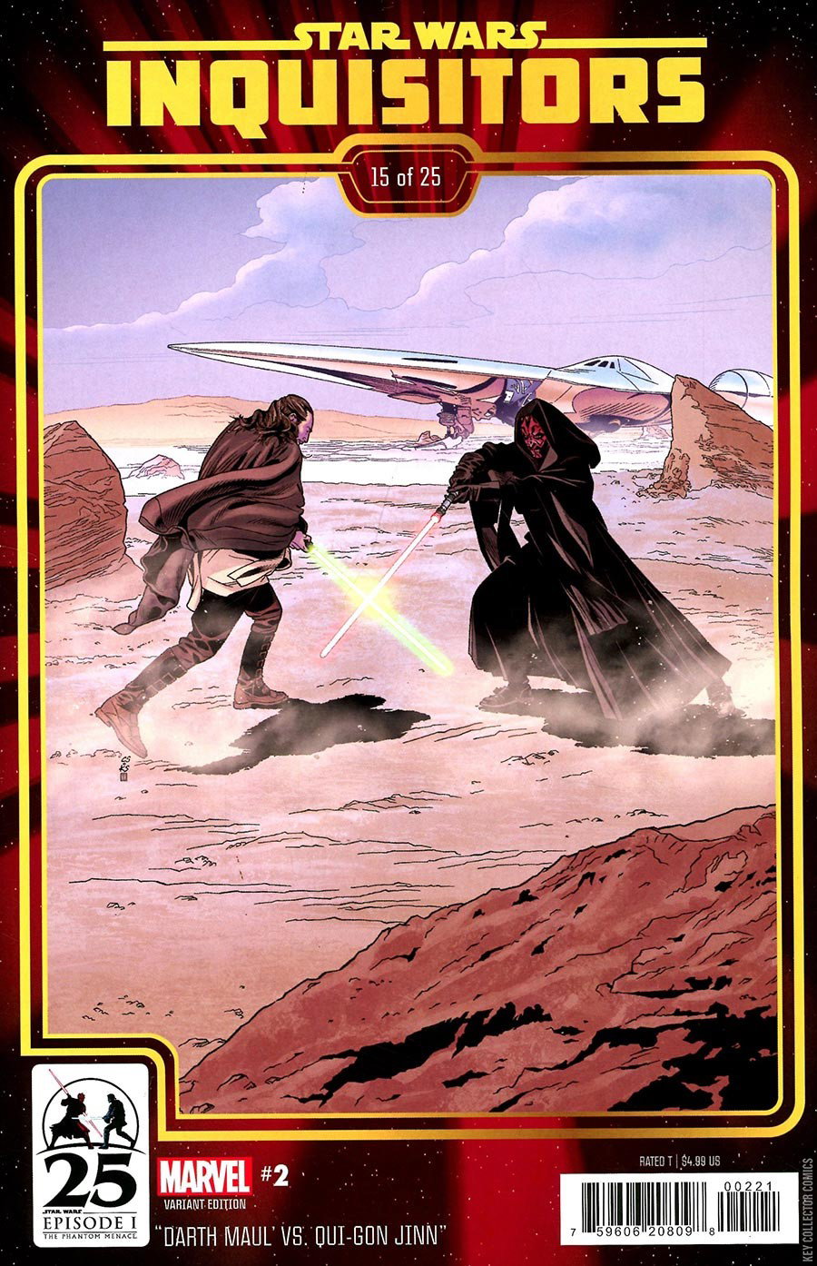 Star Wars: Inquisitors #2 Variant Published August 202