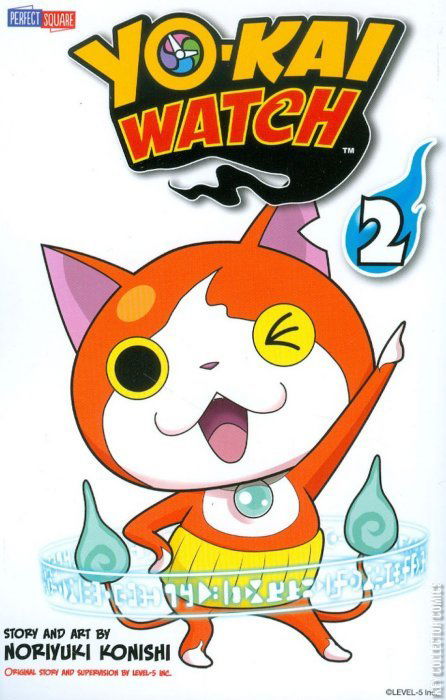 Yo-Kai Watch #2 Published November 2015 | Key Collector