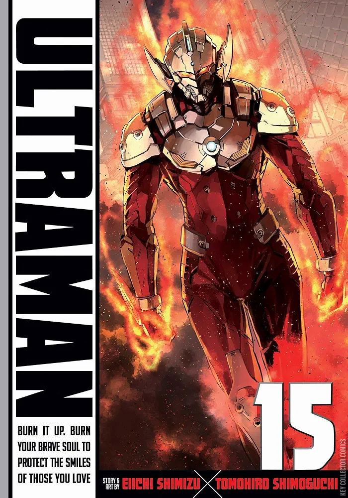 Ultraman #15 Published April 2021 | Key Collector Comics