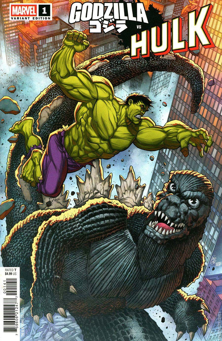 Godzilla vs The Incredible Hulk #1 Variant Published April