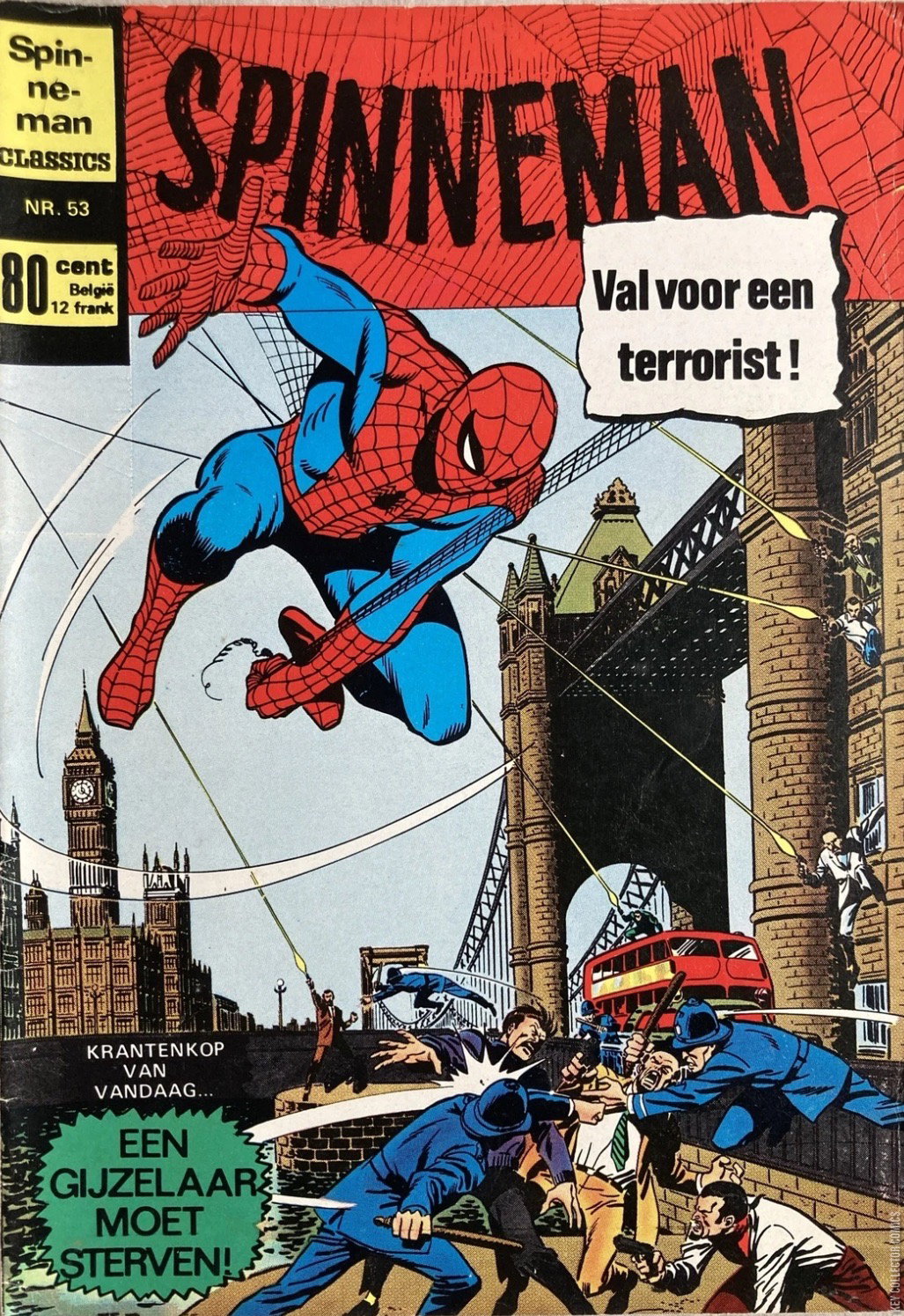 Amazing Spider-Man #95 Published April 1971 | Key Coll