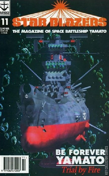 Star Blazers: The Magazine of Space Battleship Yamato #11 Pu