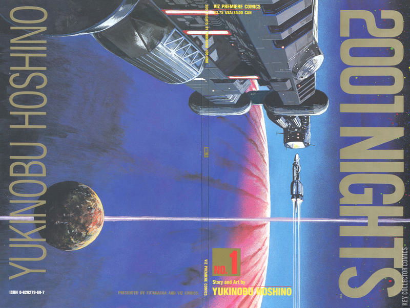 2001 Nights by Viz | Key Collector Comics