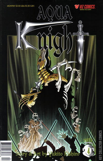 Aqua Knight Part Two by Viz | Key Collector Comics