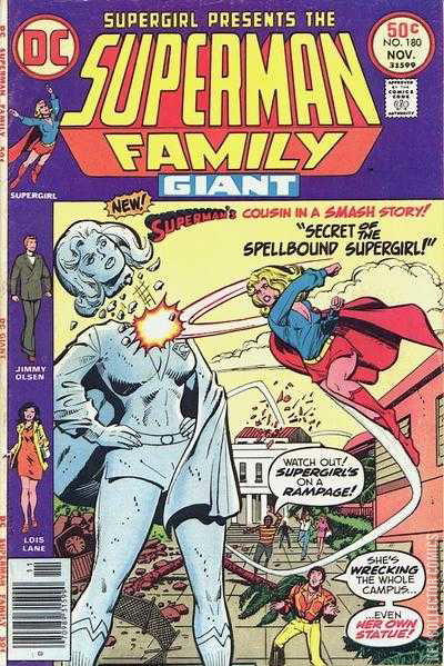 Superman Family #180 Published November 1976 | Key Coll