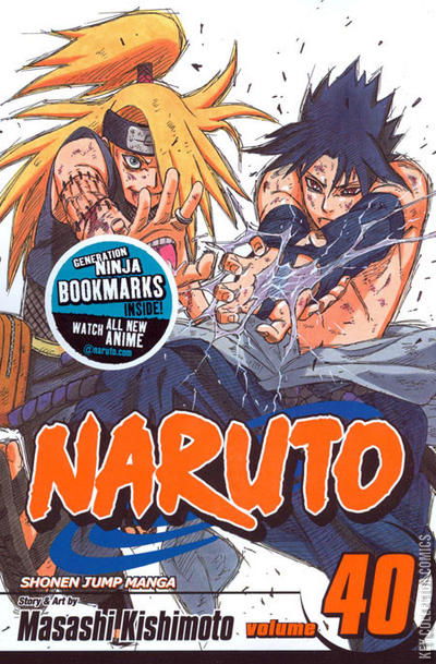 Naruto #40 Published January 2003 | Key Collector Comics