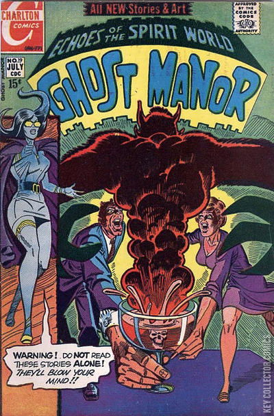 Ghost Manor #19 Published July 1971 | Key Collector Comics