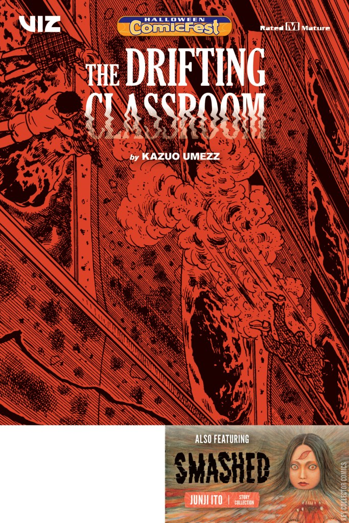 Free Comic Book Day 2019: The Drifting Classroom #1 Publishe