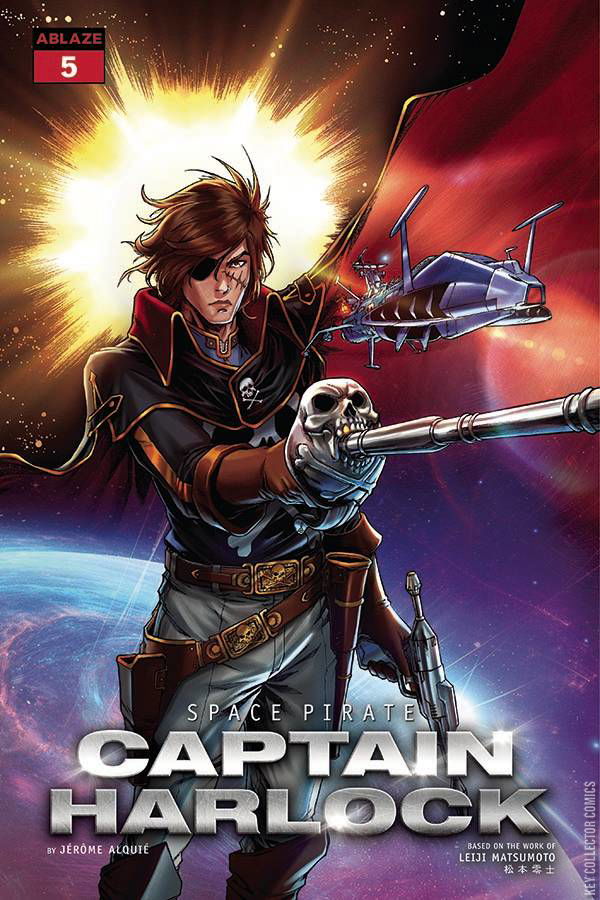 Space Pirate: Captain Harlock #5 Variant Published October