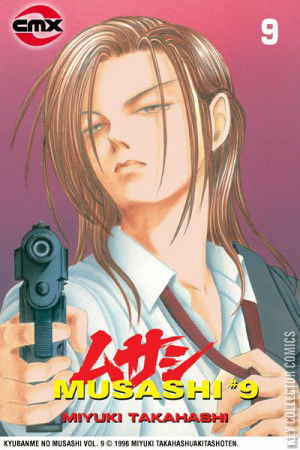 Musashi by DC | Key Collector Comics