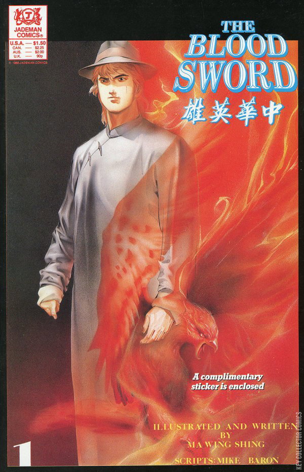 The Blood Sword #1 Published August 1988 | Key Collecto