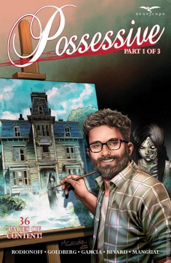 Possessive #1 Variant Published July 2021 | Key Collec