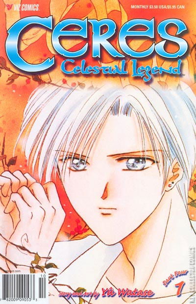 Ceres Celestial Legend Part Four by Viz | Key Collector Comics
