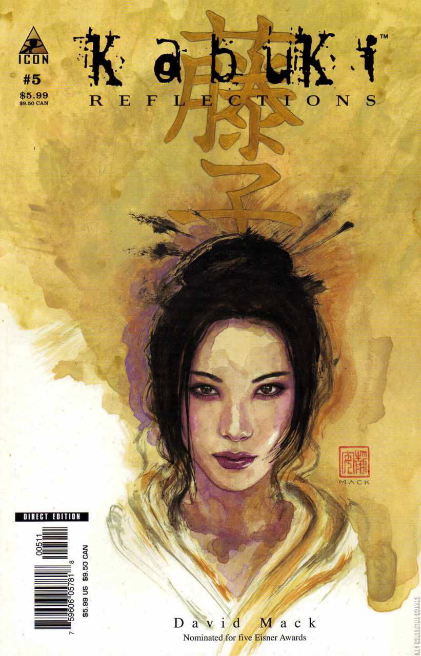 Kabuki: Reflections #5 Published July 2005 | Key Collec