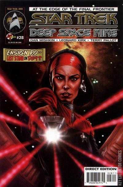 Star Trek: Deep Space Nine #28 Published September 1995