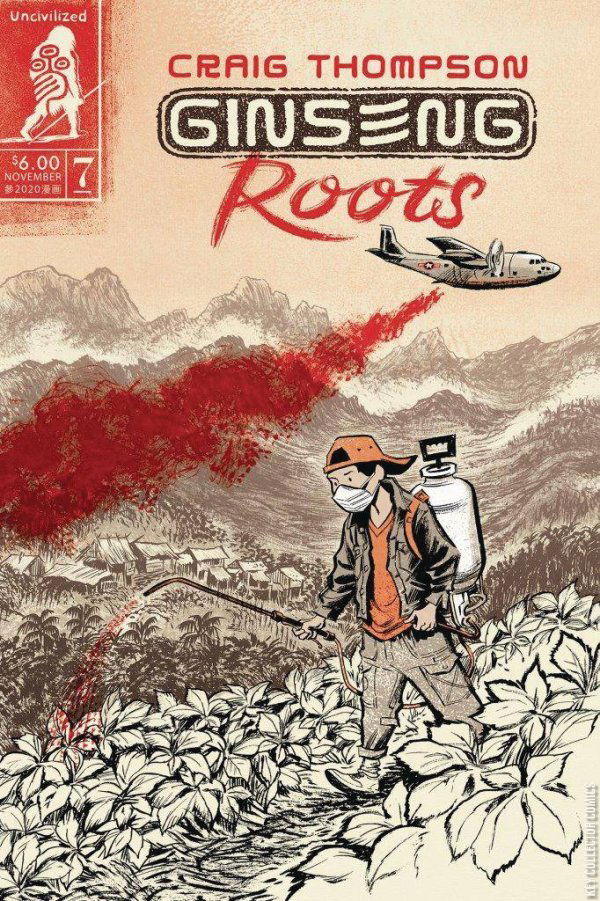 Ginseng Roots #7 Published November 2020 | Key Collecto