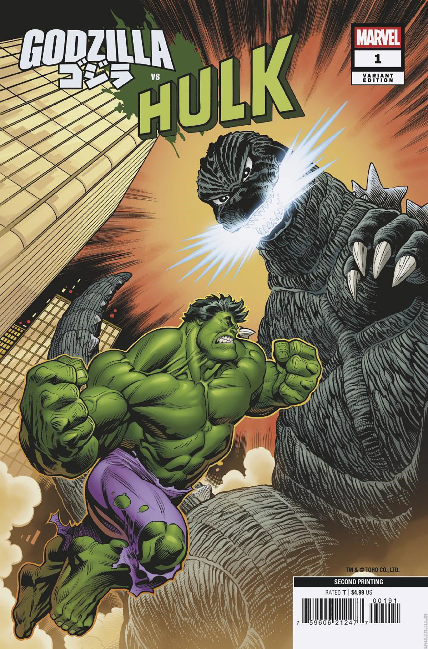 Godzilla vs The Incredible Hulk #1 Published May 2025