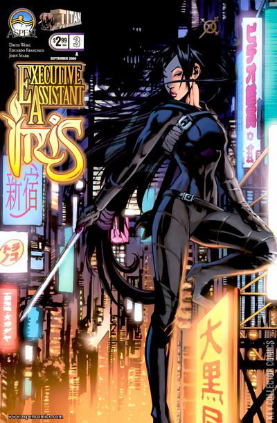 Executive Assistant: Iris #3 Published September 2009