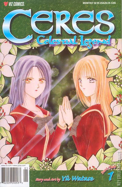 Ceres Celestial Legend Part Two by Viz | Key Collector Comics