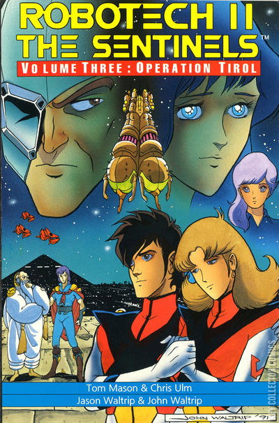 Robotech II: The Sentinels Vol. 1 - 4 #3 Published January 1
