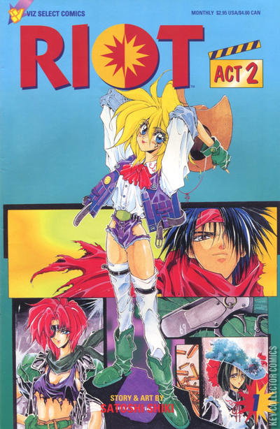 Riot Act 2 by Viz | Key Collector Comics