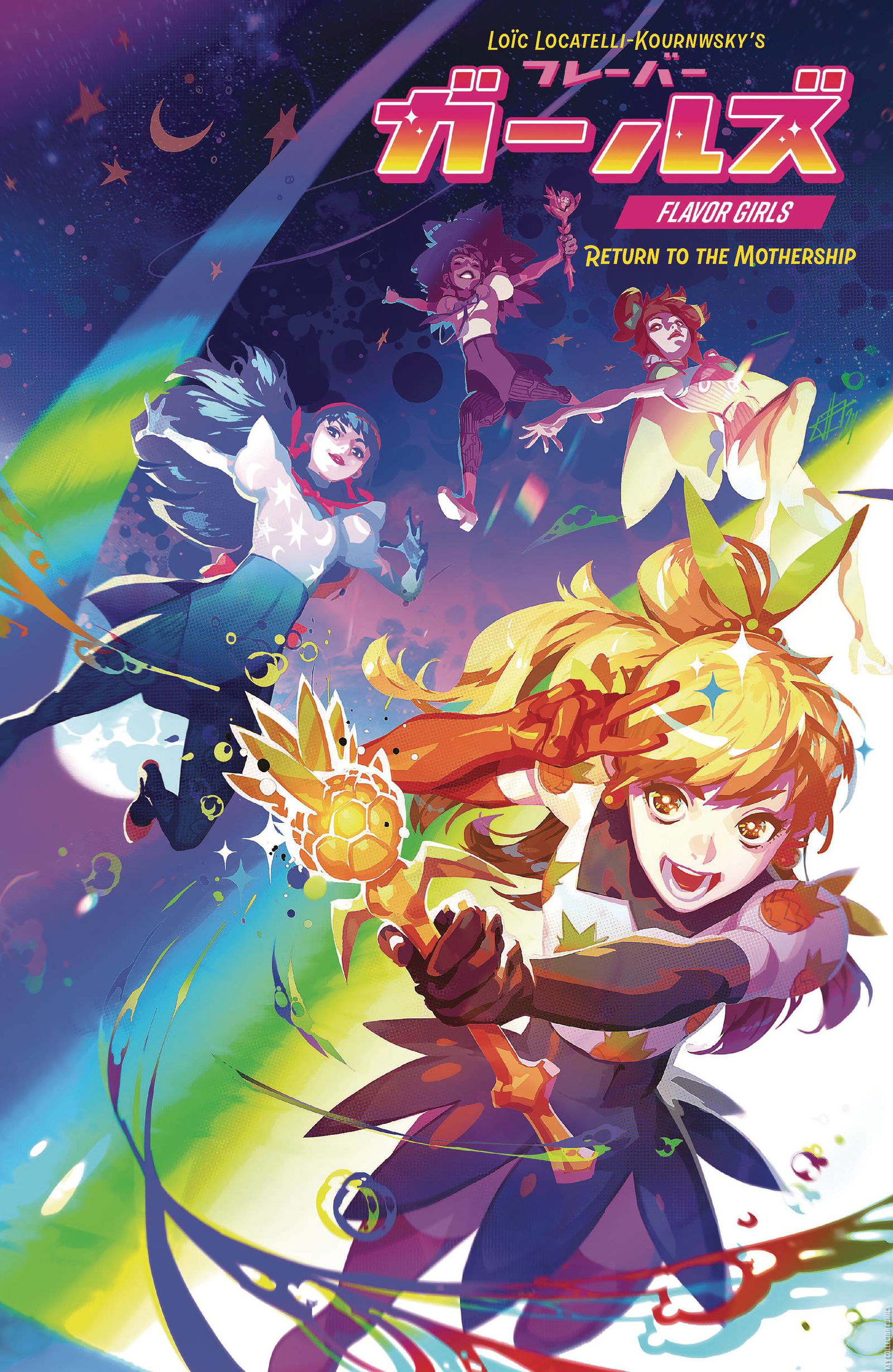 Flavor Girls: Return to the Mothership by BOOM! | Key Collector Comics