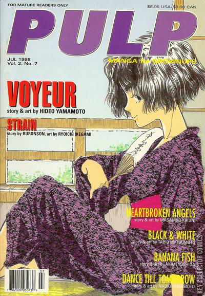 Pulp #7 Published July 1998 | Key Collector Comics