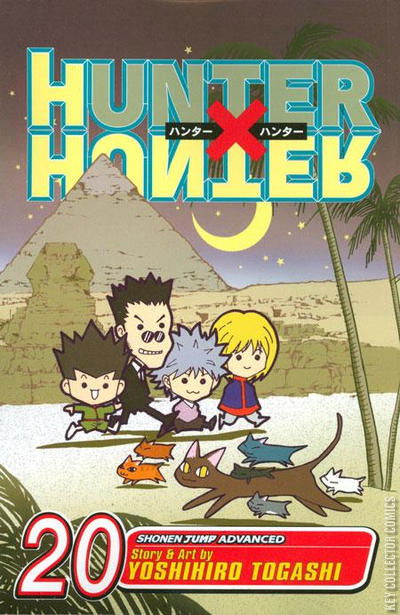 Hunter x Hunter #20 Published January 2005 | Key Collec