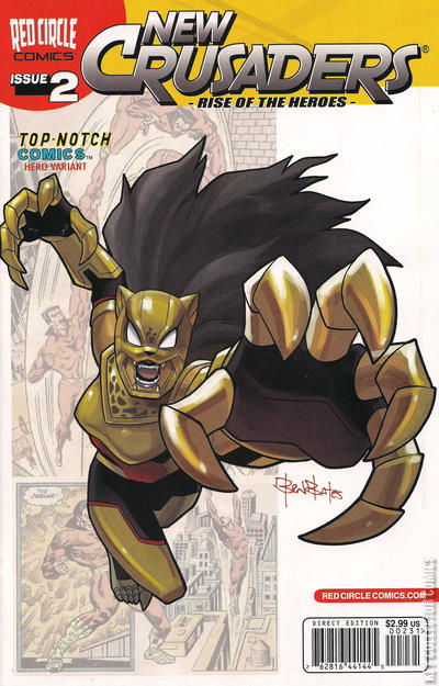 New Crusaders: Rise of the Heroes #2 Variant Published Octo