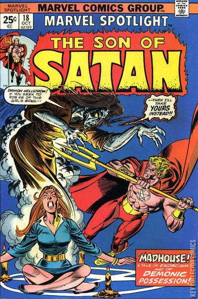 Marvel Spotlight by Marvel | Key Collector Comics
